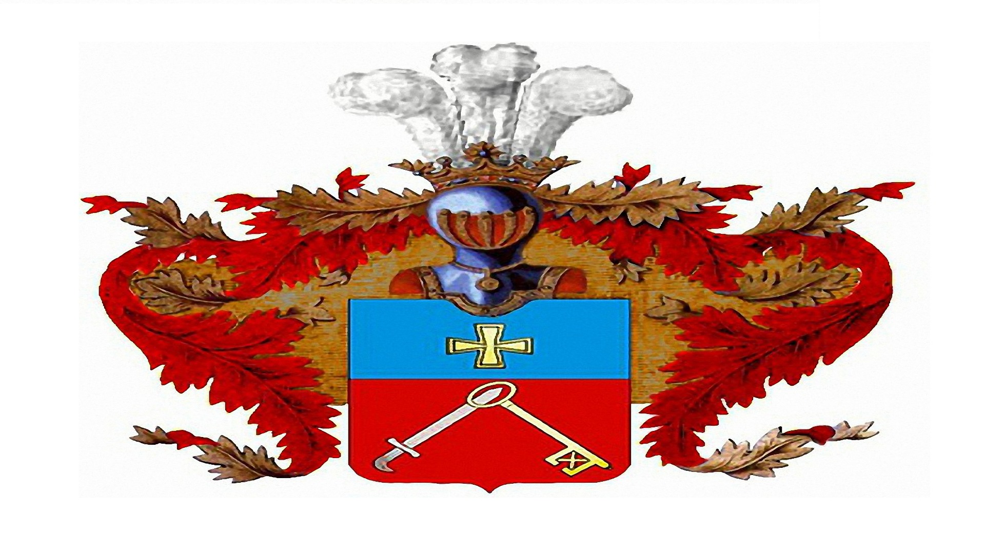 Иконка канала Путешествия на два моря