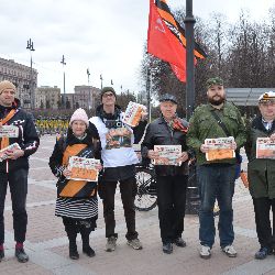 Иконка канала За Отечество НОД СПб Невского и Победы