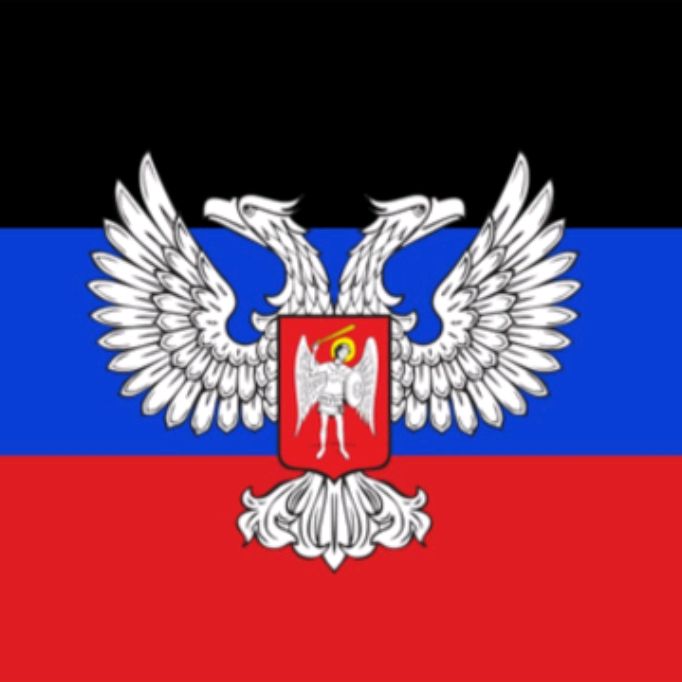 Иконка канала Житель ДНР⚡🇷🇺🤙