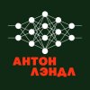 Иконка канала Антон