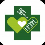 Иконка канала Медицинский центр "Наедине"