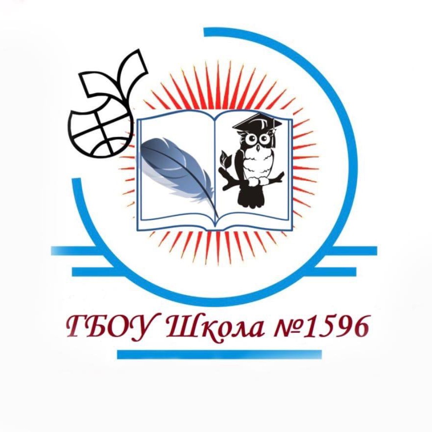 Иконка канала ГБОУ Школа №1596