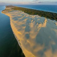 Иконка канала Национальный парк КУРШСКАЯ КОСА