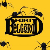 Иконка канала Fortboyard31 - Белгород и Старый Оскол