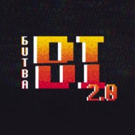 Иконка канала Битва BI