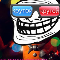 Иконка канала Вактор Бактерия