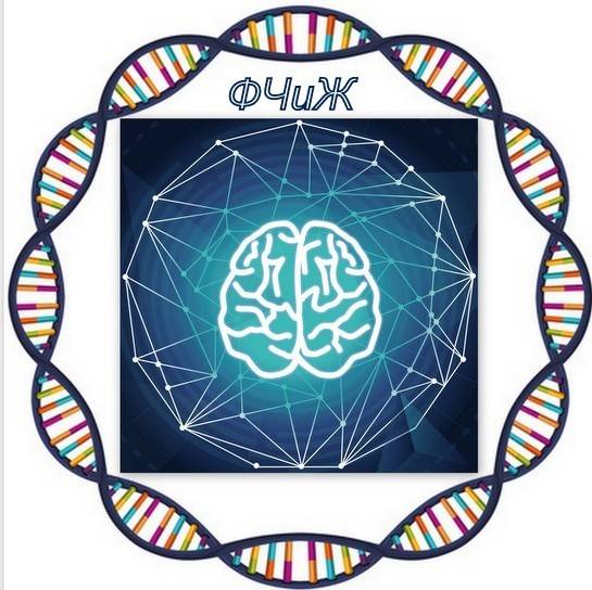 Иконка канала Физиолог ДГУ