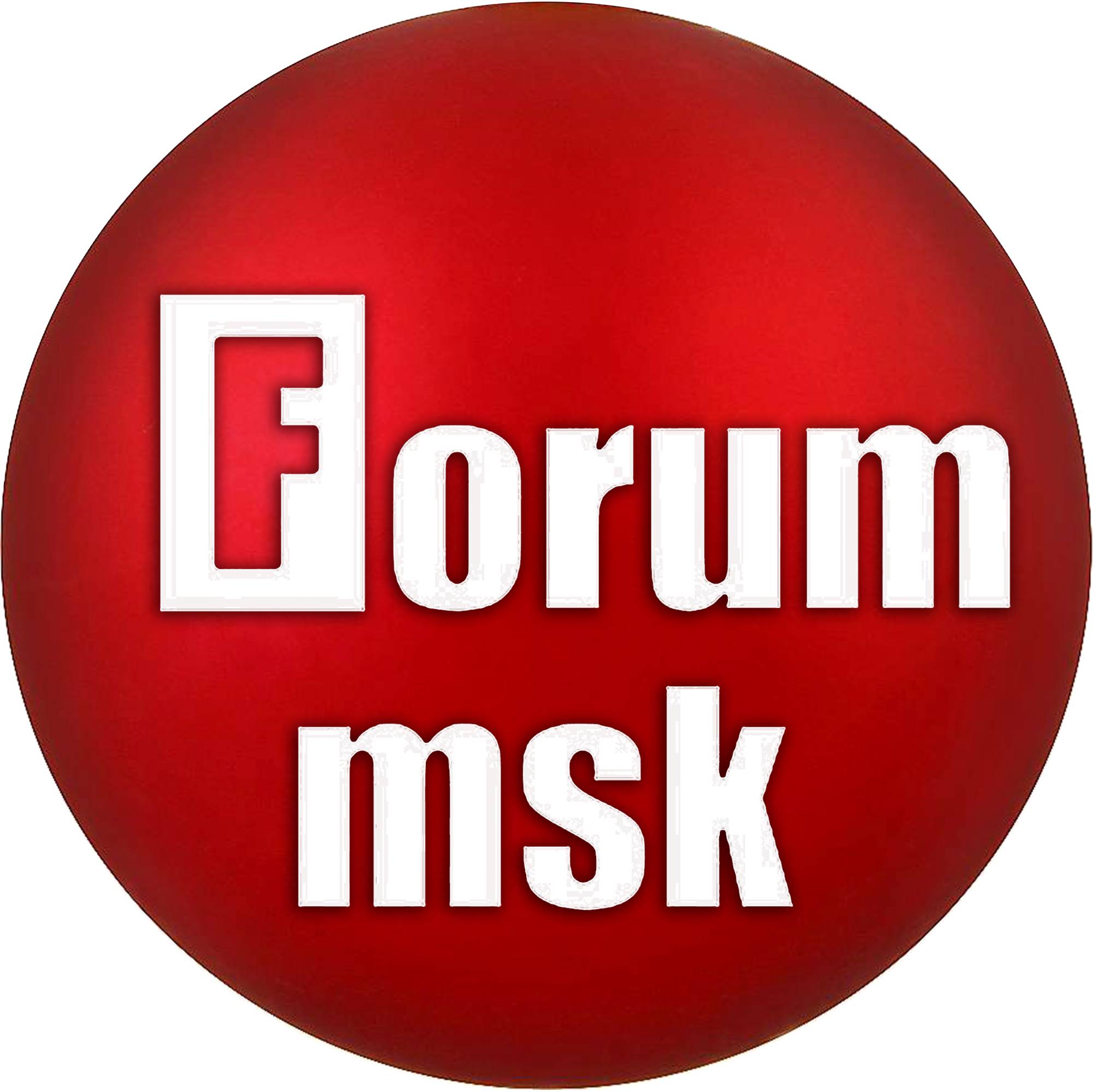 Иконка канала ФОРУМ.мск