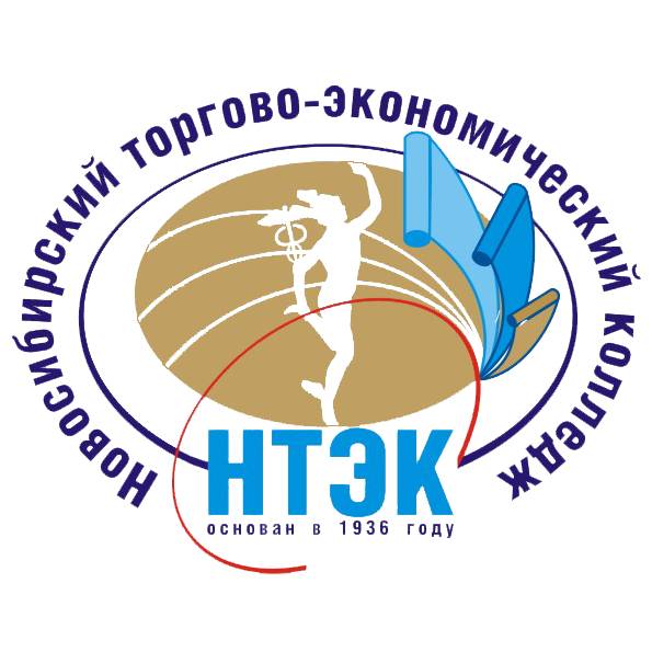 Иконка канала ГБПОУ НСО «НТЭК»