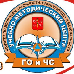 Иконка канала Онлайн курсы по ГО и ЧС