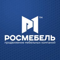 Иконка канала Росмебель - продвижение мебельных компаний