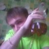 Иконка канала Nikolay