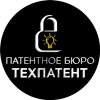 Иконка канала ТЕХПАТЕНТ