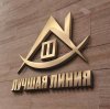 Иконка канала Лучшая Линия