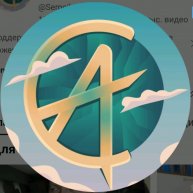 Иконка канала Семейка А