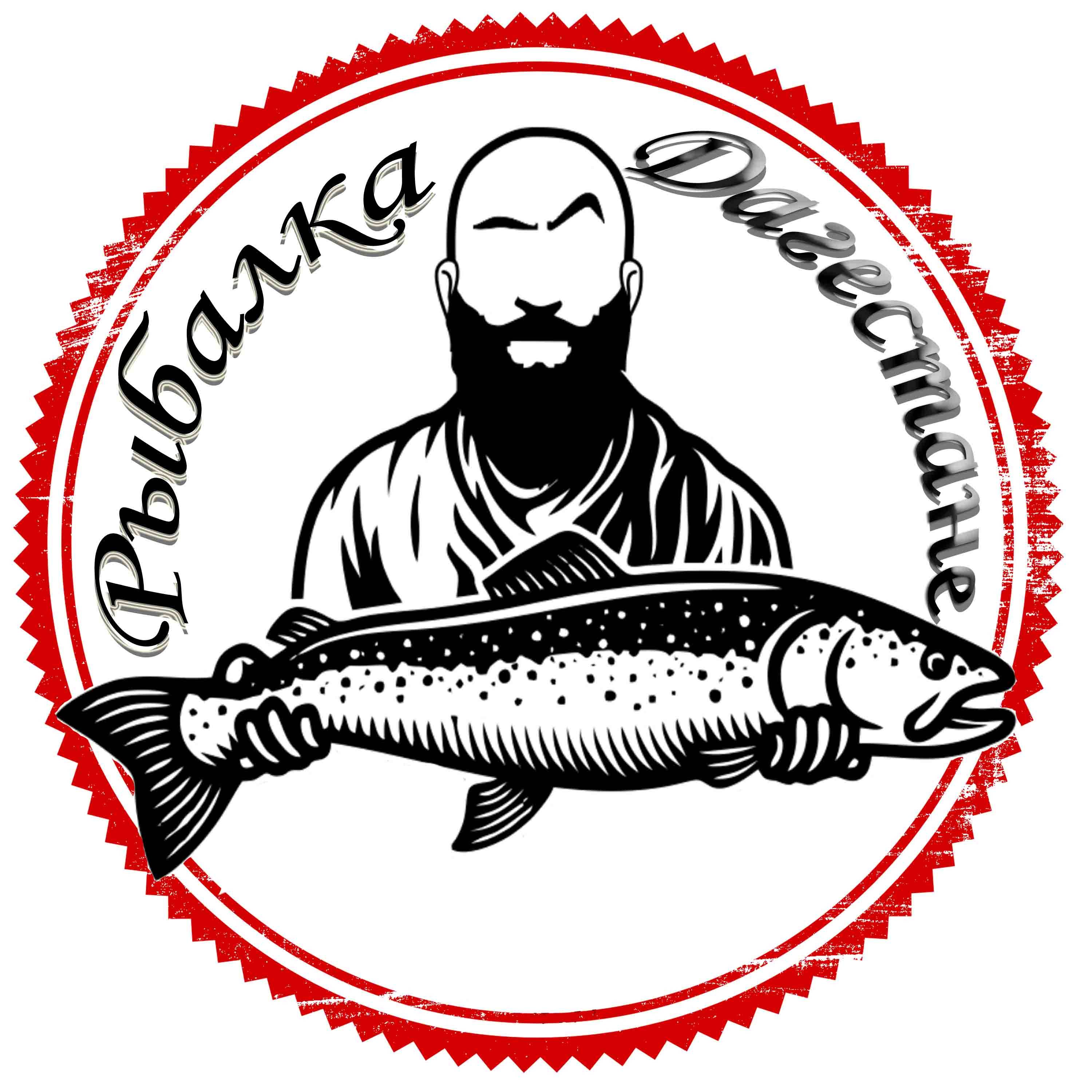 Иконка канала Рыбалка в Дагестане