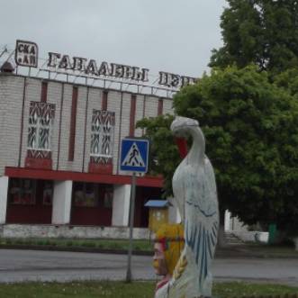 Иконка канала Aleksandr TV