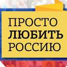 Иконка канала Петр Толстой и его команда