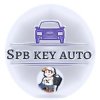 Иконка канала SpbKeyAuto