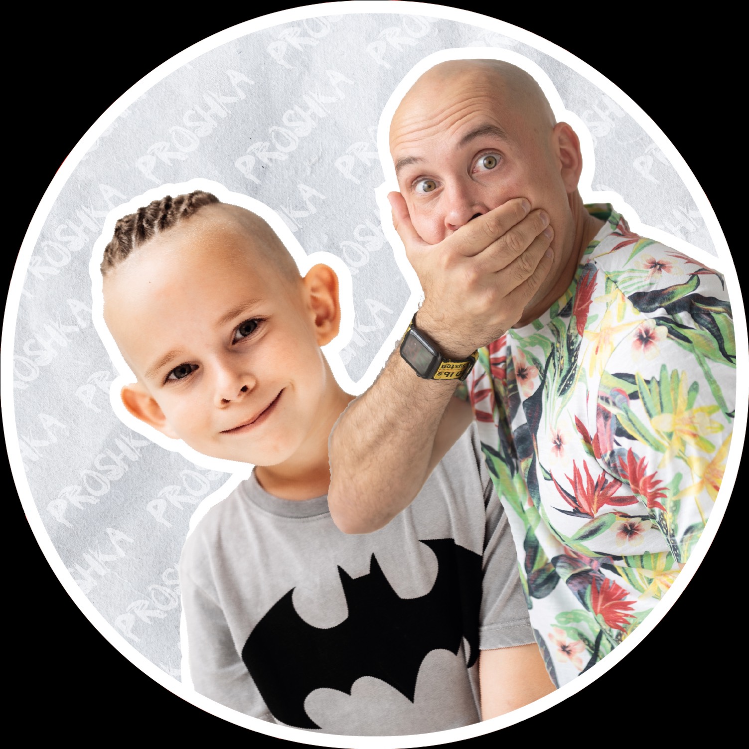 Иконка канала PROSHKA