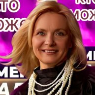 Иконка канала PSYprobuzdenie