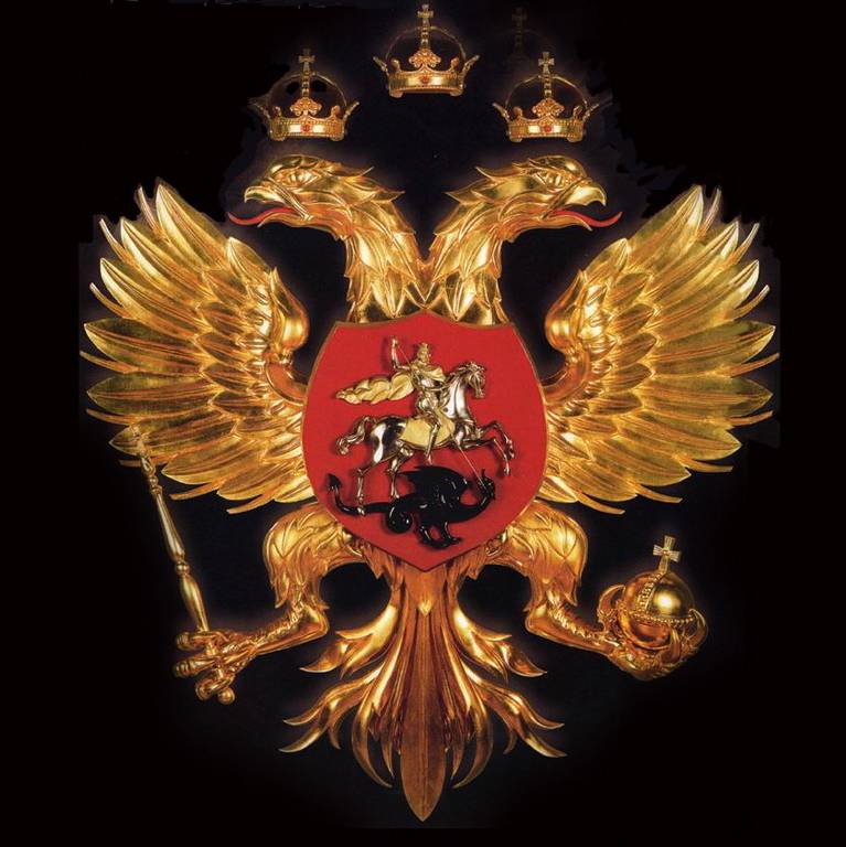 Иконка канала УАЗ - оставь свой след на карте России