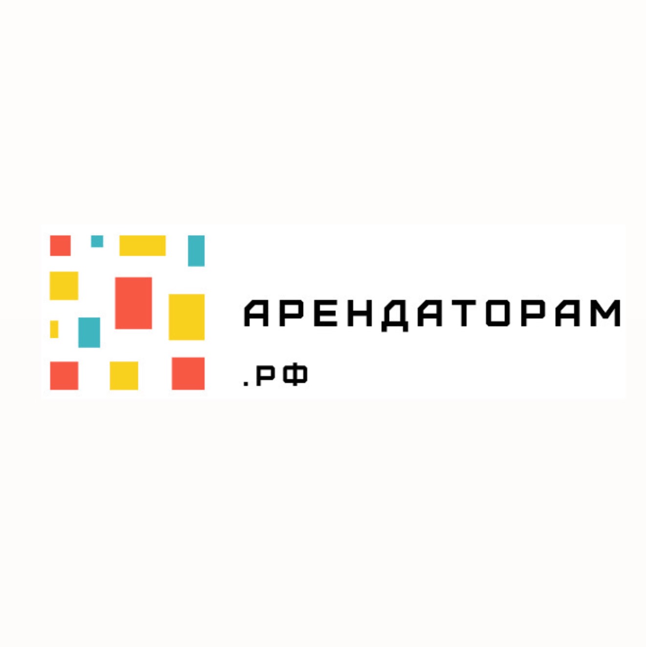 Иконка канала Арендаторам.РФ