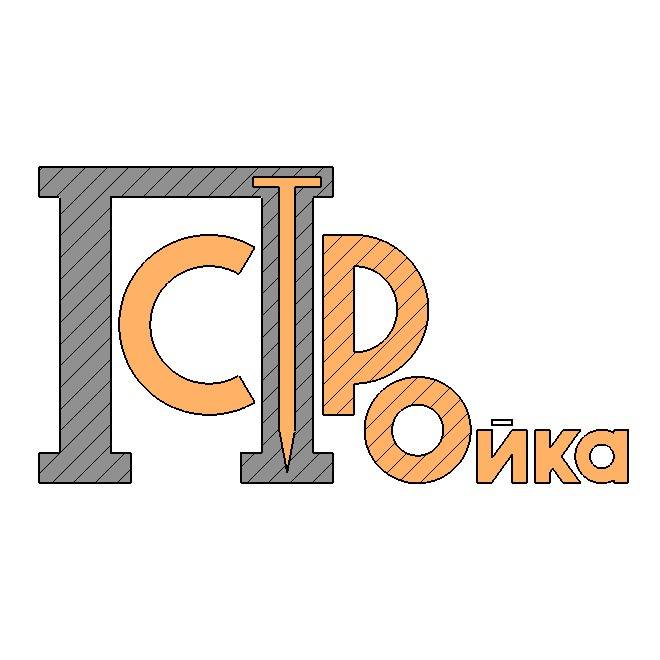 Иконка канала ПРОстройка