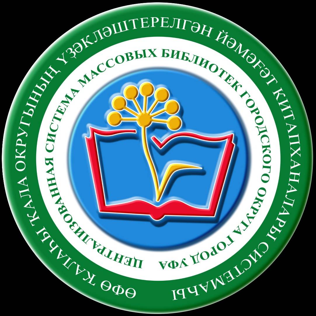 Иконка канала «Котт Цеба»