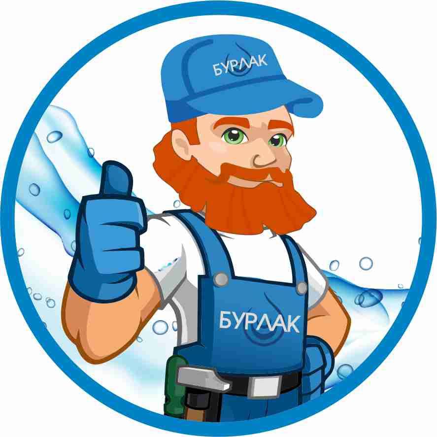 Иконка канала Бурлак - Строительно - монтажная компания.