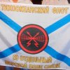 Иконка канала А 3 студия г. Воронеж