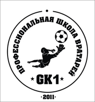 Иконка канала Школа вратарей GK1
