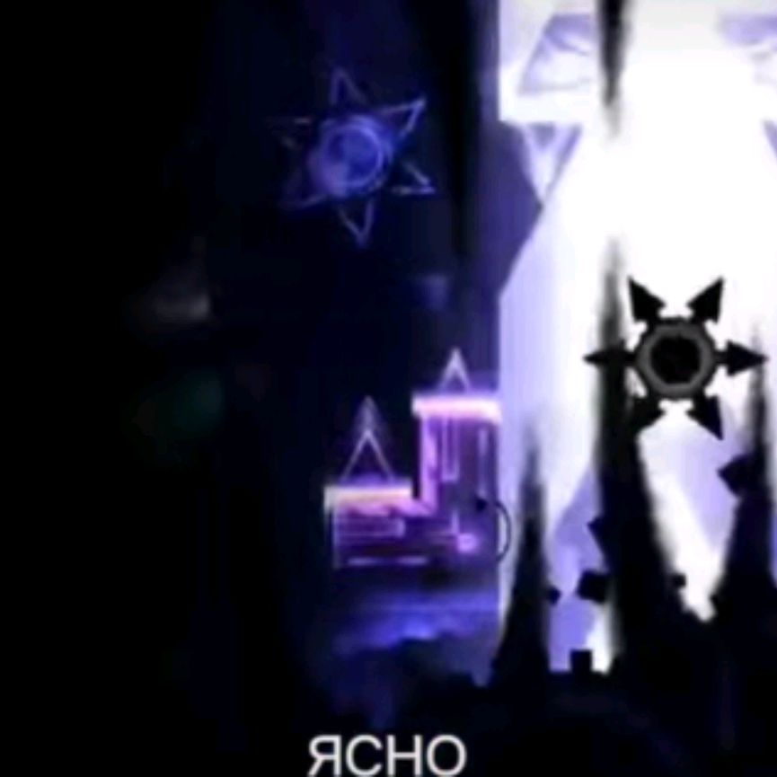 Иконка канала SHARAPUN