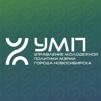 Иконка канала XVI конференция Новосибирск 18-20.10.23