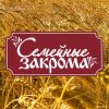 Иконка канала semeyniezakroma