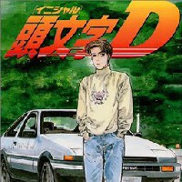 Иконка канала Initial D česky