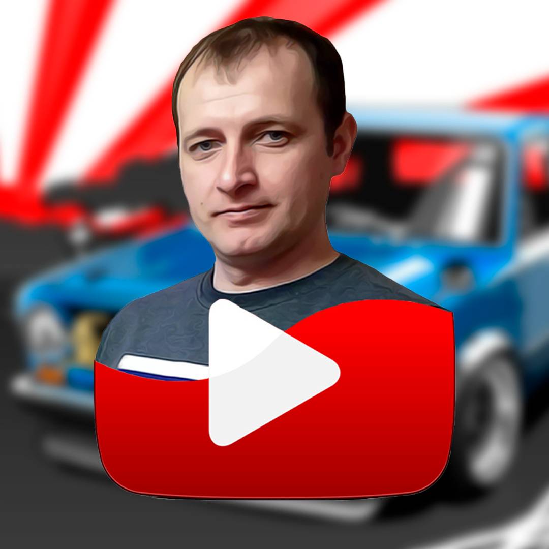 Иконка канала Ciassic GARAGE SANYCHA