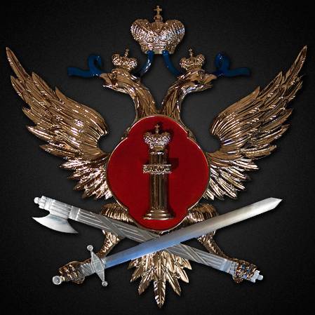 Иконка канала УФСИН России по Томской области