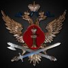 Иконка канала УФСИН России по Томской области