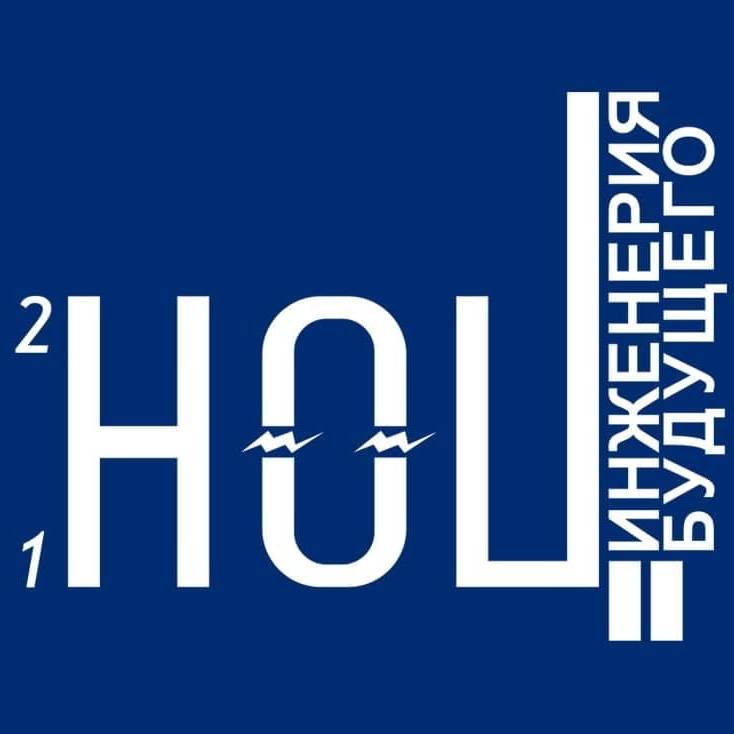 Иконка канала EngineTheFuture – создавая будущее!