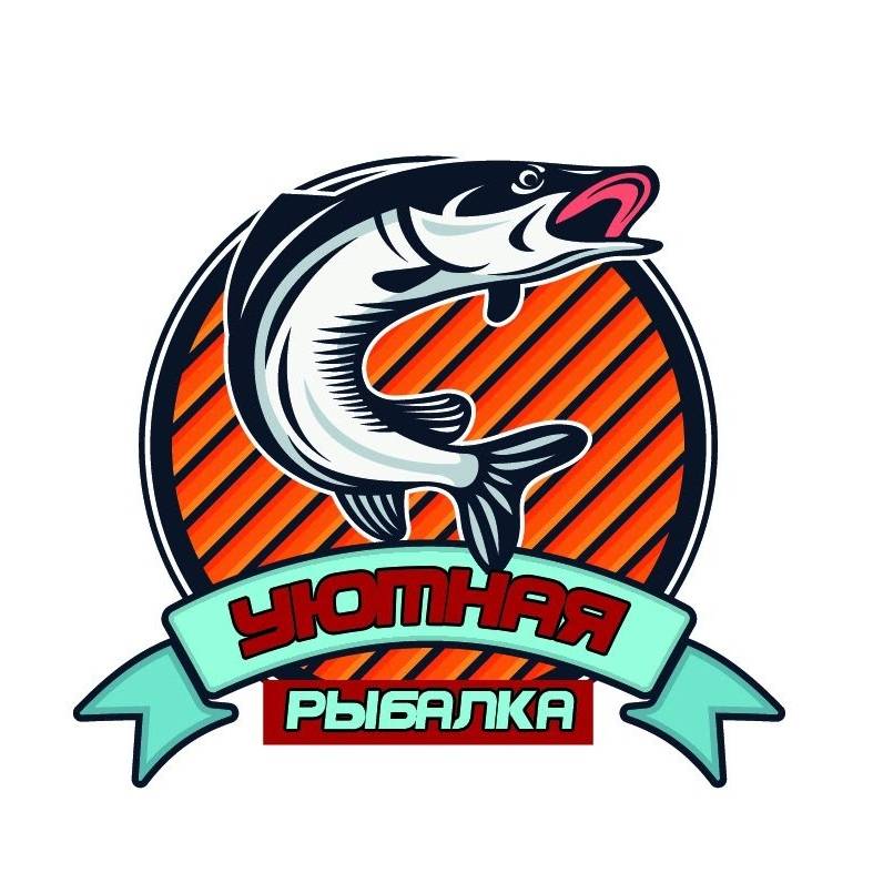 Иконка канала Уютная рыбалка
