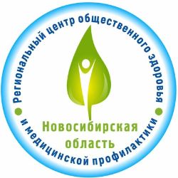 Иконка канала Региональный центр общественного здоровья НСО