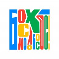 Иконка канала Босх — молокосос!