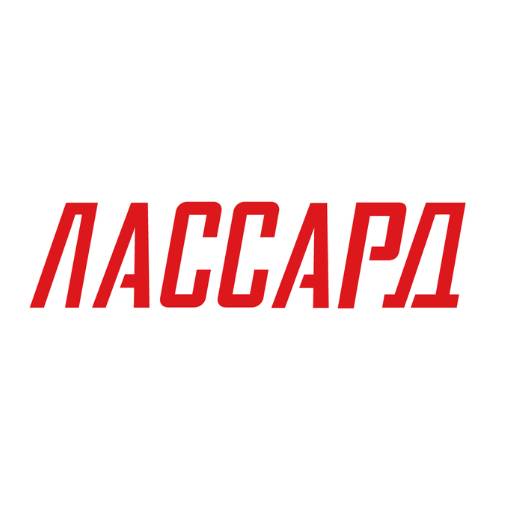 Иконка канала ЛАССАРД