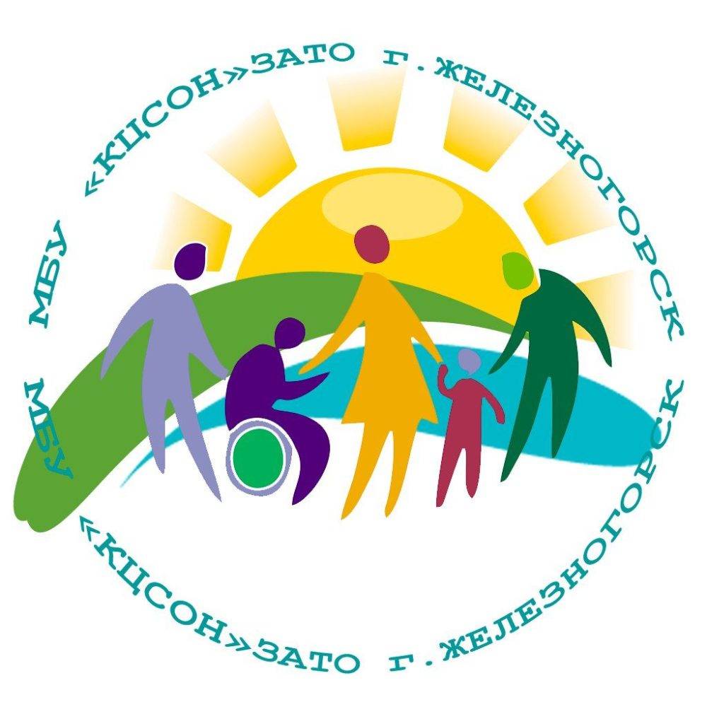 Иконка канала КГБУ СО "КЦСОН "Железногорский"