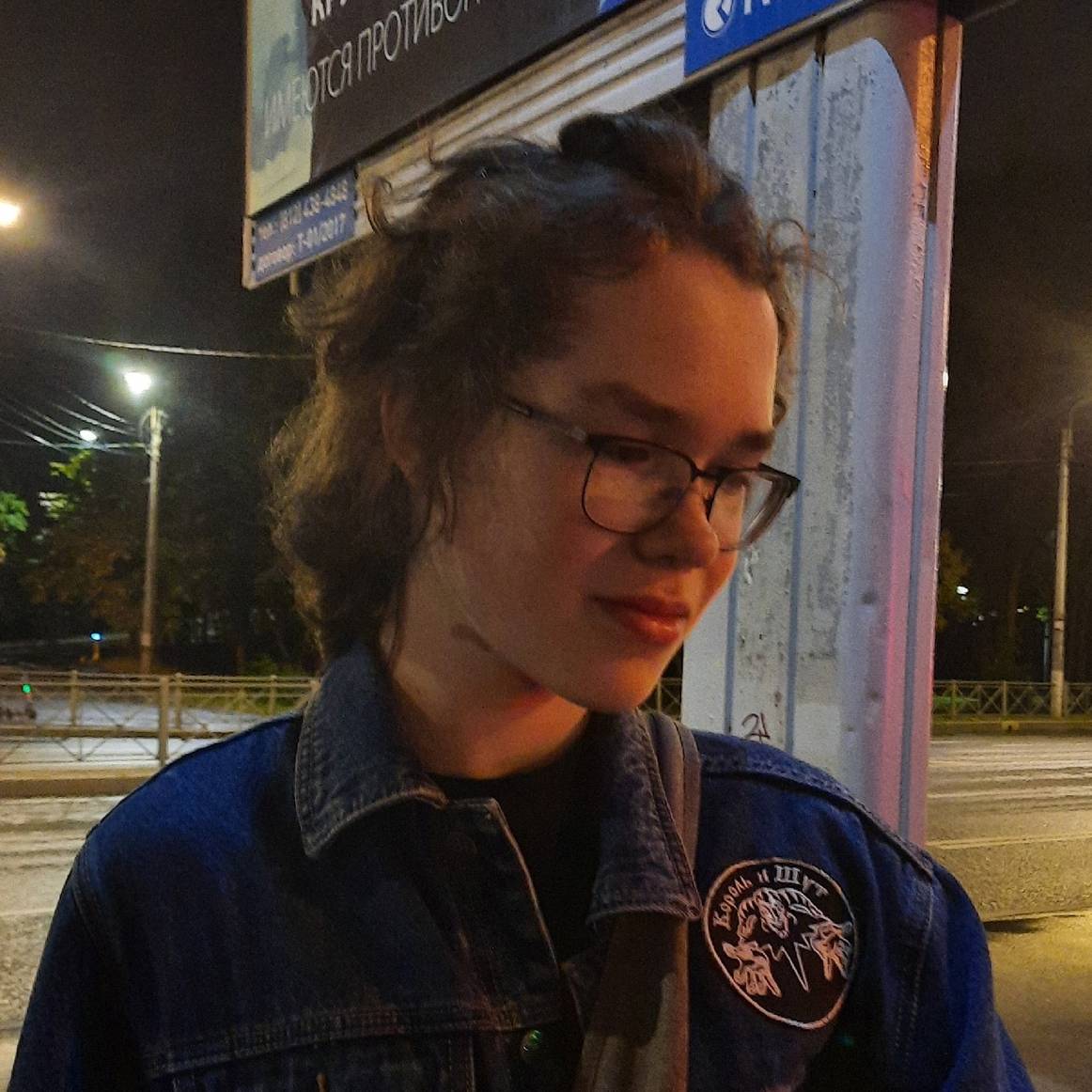 Иконка канала DaNil