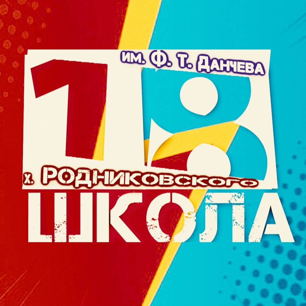 Иконка канала nvksosh18