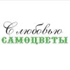 Иконка канала Отделение квалификации