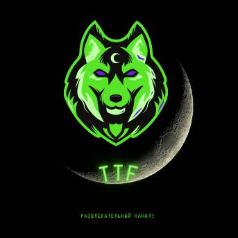 Иконка канала TikTok Fresh!