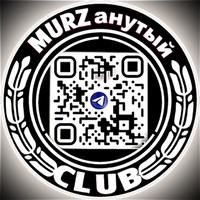 Иконка канала MURZанутый Project